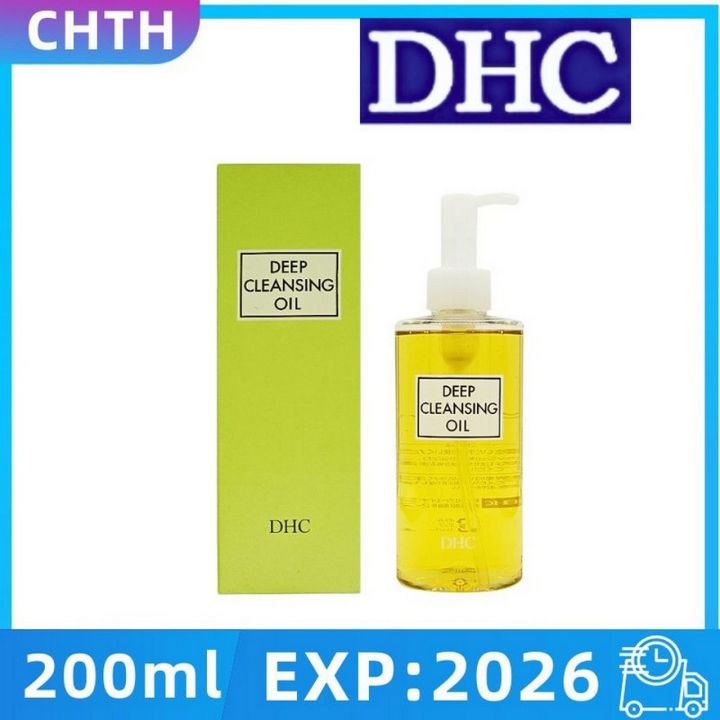 100% DHC Deep Cleansing Oil คลีนซิ่งออยล์ทำความสะอาดได้ลึกถึงรูขุมขน 200ml DHC Deep Facial ...