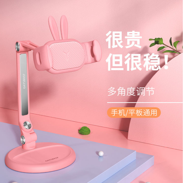 Pafan ผู้ผลิตขาตั้งเดสก์ท็อปปรับหลายมุมศัพท์มือถือขาตั้งแท็บเล็ตปรับ ...