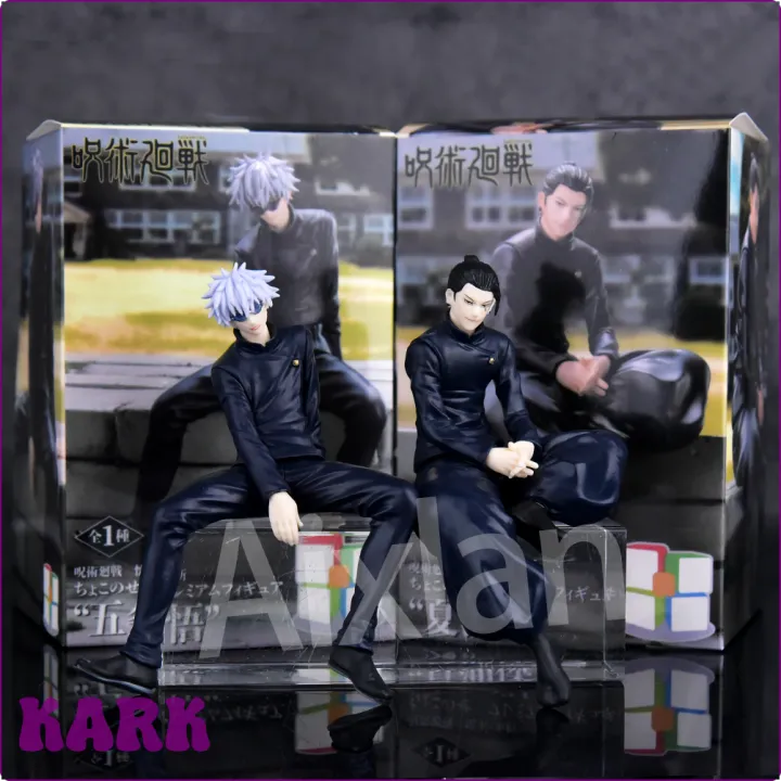 [KARK] Aixlan Jujutsu Kaisen Figure Satoru Gojo Geto Suguru 13cm PVC ...