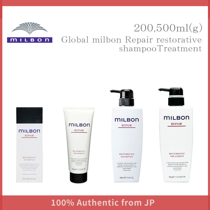 Global milbon Repair restorative shampoo(200ml/500ml),Treatment Hair Mask (200g/500g) | Lazada ...
