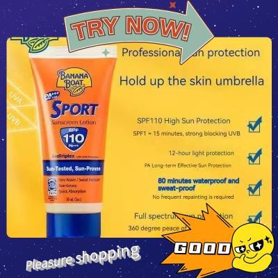 Banana Boat Sport Ultra SPF 110 防晒 Sunscreen Lotion 3oz 90 ML 防曬霜 Non ...