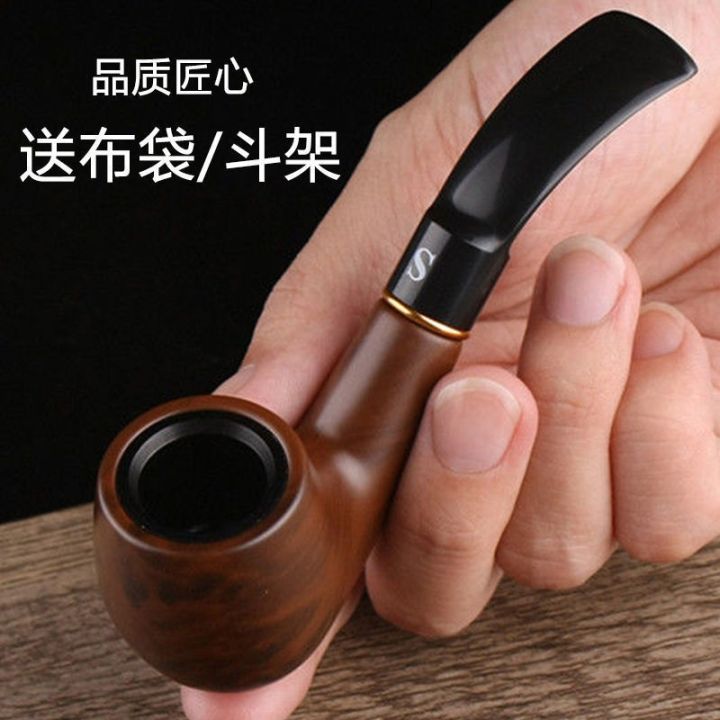 Pipe traditional old-fashioned three-purpose solid wood men's hand ...