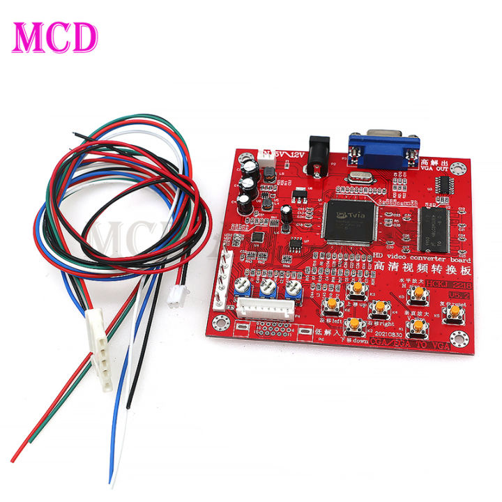【The-Best】 New Arcade Converter Board CGA to VGA RGBS CRT to LCD PDP HD ...