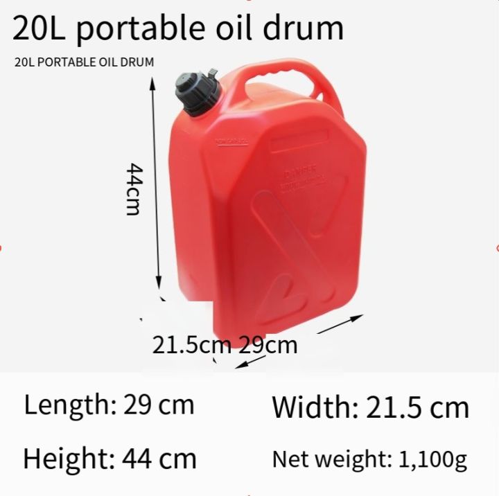 20 LITERS FUEL TANK, Jerry Can Metal, Plastic Container for Gasoline ...