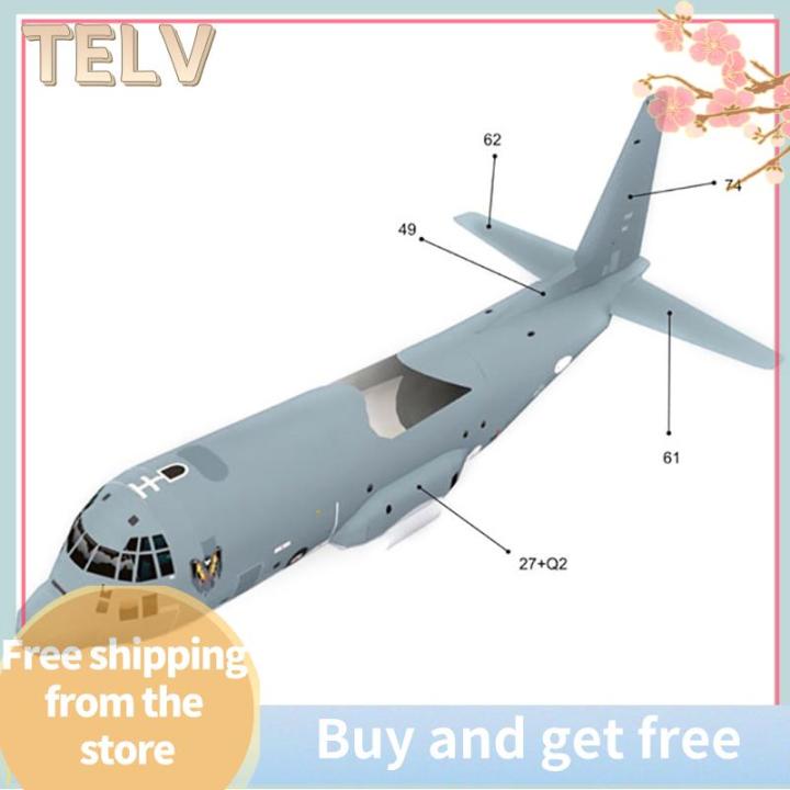 TELV AC130 Ghost Aerial Gunship Aircraft Paper Model Military Fighter ...