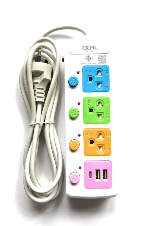 ปลั๊กไฟคุณภาพสูง CKML รุ่น 814U 4 ช่อง มีช่องเสียบ USB A and USB C ...