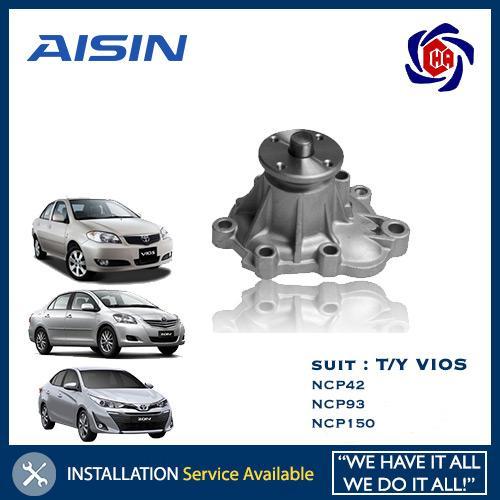 Toyota Vios NCP42 NCP93 NCP150 AISIN Japan Water Pump | Lazada