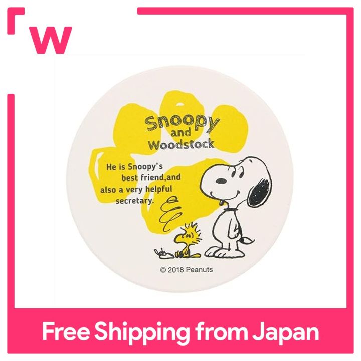 Peanuts Water Absorption Coaster Snoopy & Woodstock 493507 | Lazada ...