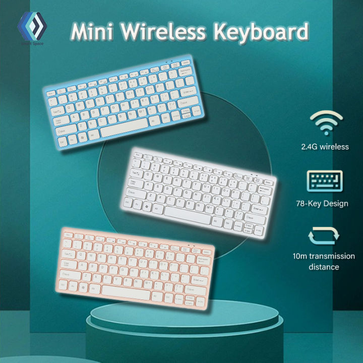 SKYSHIU wireless mini keyboard mute portable key board for laptop ...