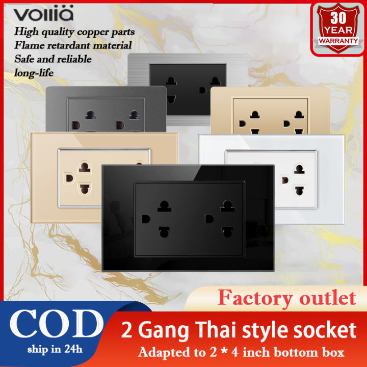 Vollia outlet socket for wall 2 Gang outlet set for electrical ...