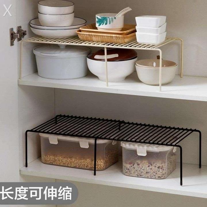 Telescopic kitchen sink cupboard shelf interlayer dish rack kitchen ...