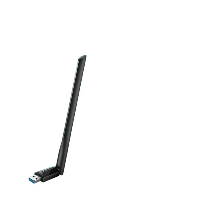 TP-Link Archer T3U Plus AC1300 High Gain Wireless Dual Band WiFi USB ...