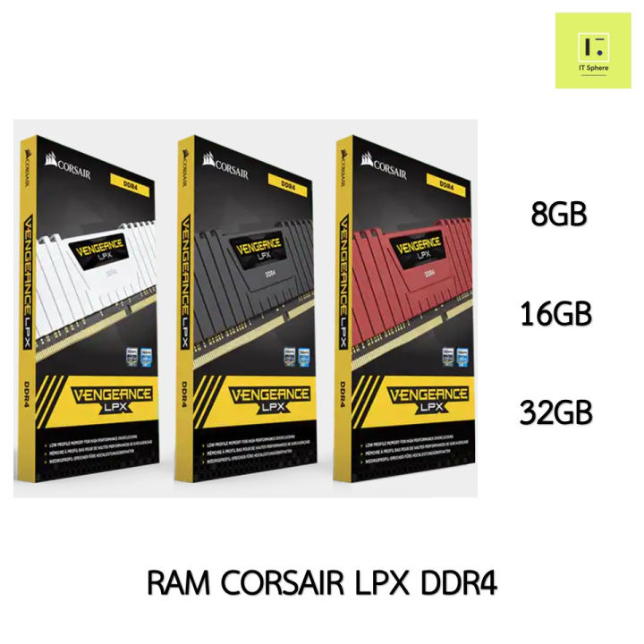 แรม CORSAIR LPX 8GB 16GB 32GB BUS 2666 3200 3600 (RAM CORSAIR VENGEANCE LPX) ประกันตลอดอายุการ ...