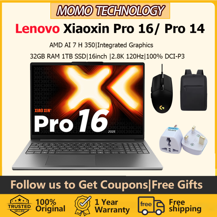 2025 Lenovo Xiaoxin Pro14/2025 Lenovo Xiaoxin Pro16 Laptop/Lenovo ...