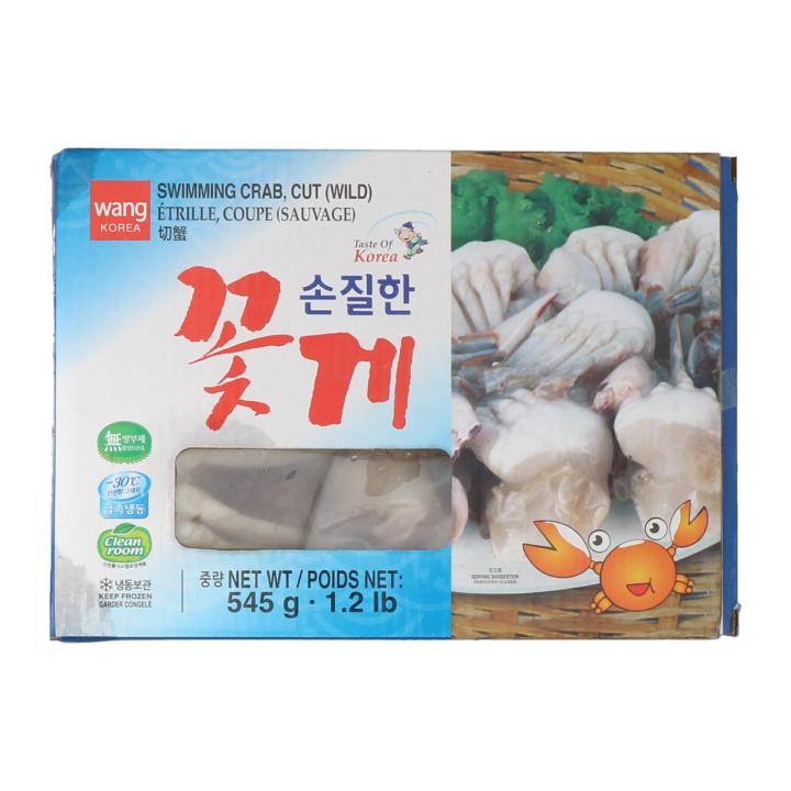 Wang Korea Korean Swimming Crab Cut(Wild) - Frozen | Lazada Singapore