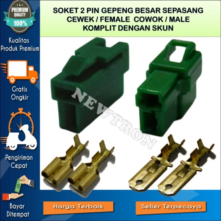 ( ISI 5 SET ) SOKET SOCKET KONEKTOR KABEL 2 PIN BESAR MOTOR MOBIL WARNA ...