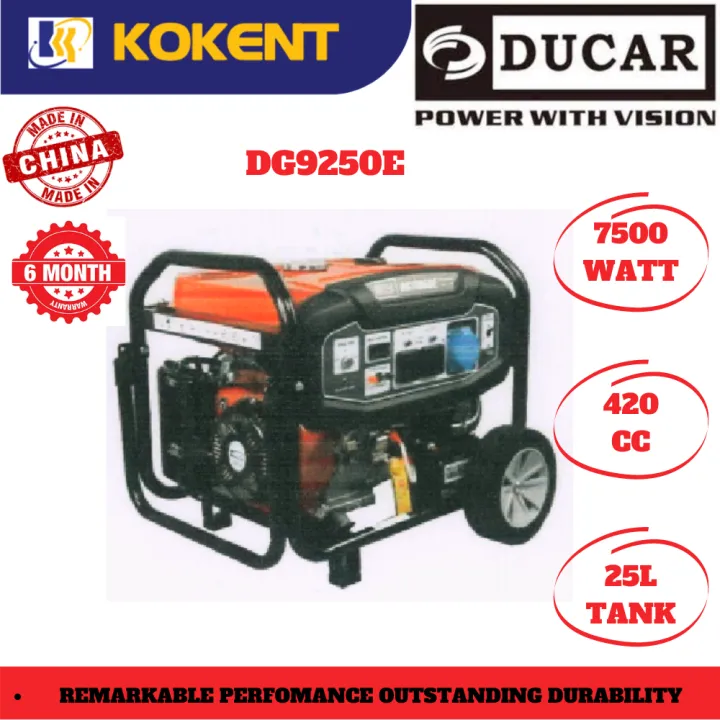 DUCAR GASOLINE GENERATOR 7.5KW DG9250E (ELECTRIC START] | Lazada