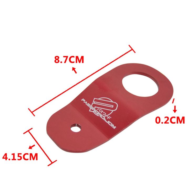 JDM Aluminum Radiator Stay Mount Kit Modification Universal Water Tank ...
