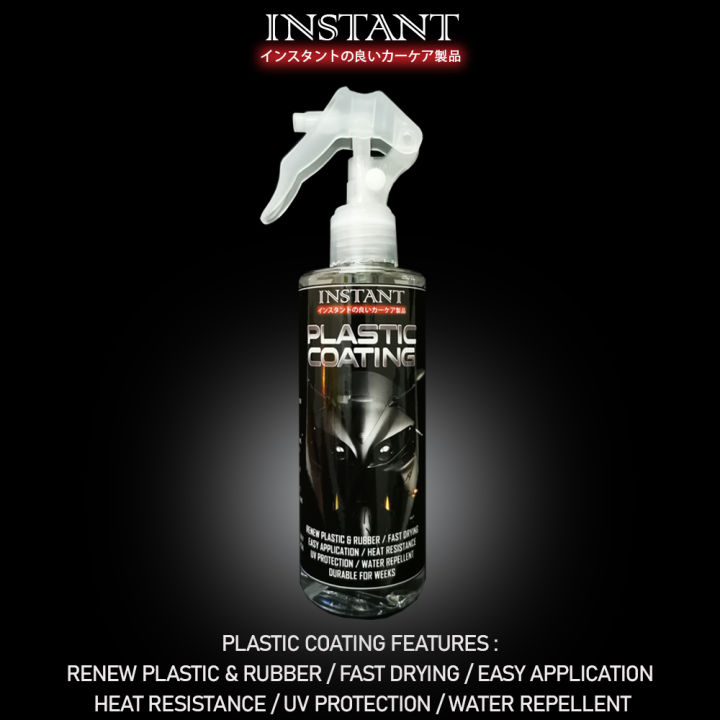 PLASTIC RESTORER COATING (restore faded plastic to new) | Lazada