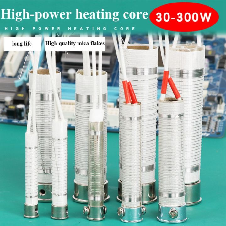 【COD&Fast Delivery】Universal External Heating Tools Welding Soldering ...