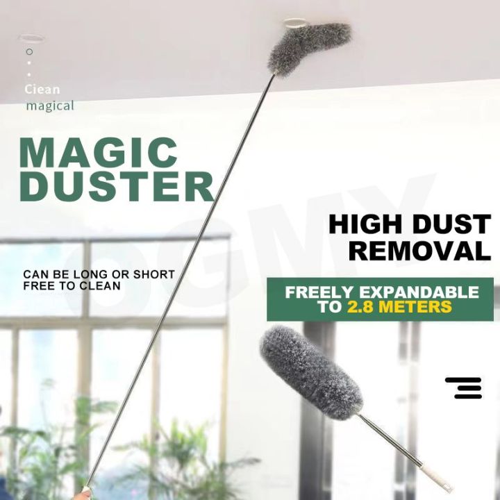 OGMY Duster with Extension Pole for Cleaning Ceiling Fans Microfiber ...