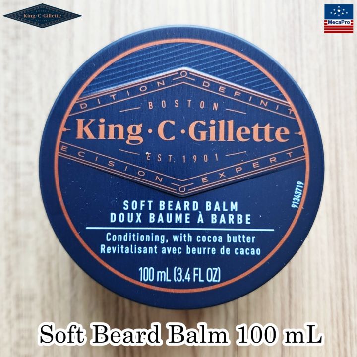King C Gillette® Soft Beard Balm 100 mL บาล์มบำรุงหนวดเครา สูตร Cocoa ...