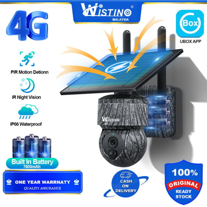 Wistino Outdoor Tree Hidden 4G Solar Camera PIR Detection Alarm Push HD ...