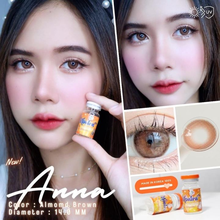คอนแทคเลนส์(มินิ) Anna Almond Brown (Montra) ⭐️ลายฮิต ขายดีมาก กรองแสง ...