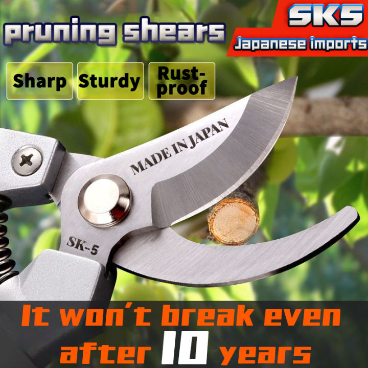 Made in Japan SK-5pruning shears for garden pruning tools pruning ...