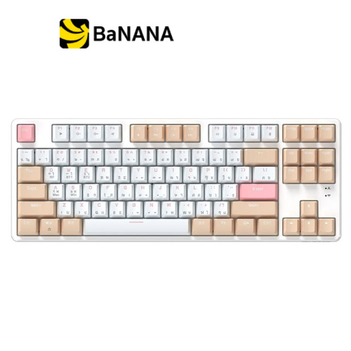 คีย์บอร์ดเกมมิ่ง Ajazz AK871 White Tea Mechanical Keyboard by Banana IT ...