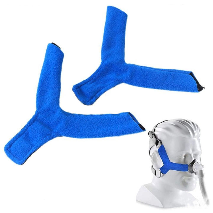 CPAP Headband Tube Cover Y-shaped Face Protection Cover Ventilator ...
