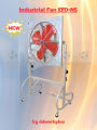 พัดลมอุตสาหกรรม EFD-NS ขนาด 12 นิ้ว ถึง 30 นิ้ว พร้อมขาตั้ง ล้อเลื่อน ปรับระดับ สูง ต่ำ ก้ม เงย ...