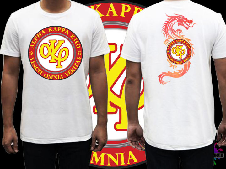 AKRHO AKP SHIRT | Lazada PH