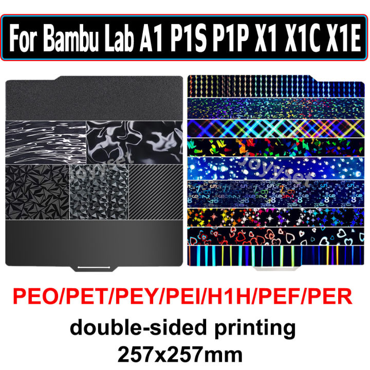 【Top Picks】 For X1 Carbon P1P P1S A1 Plate for Bambu Lab Bambulabs X1C ...