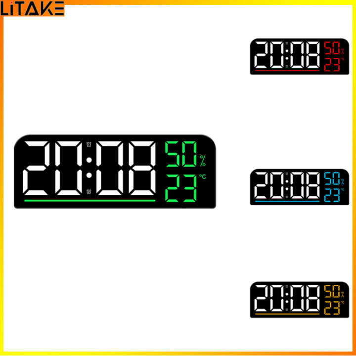 Litake Brightly Digital Wall Clock, Led Digital Clock With Brightness ...