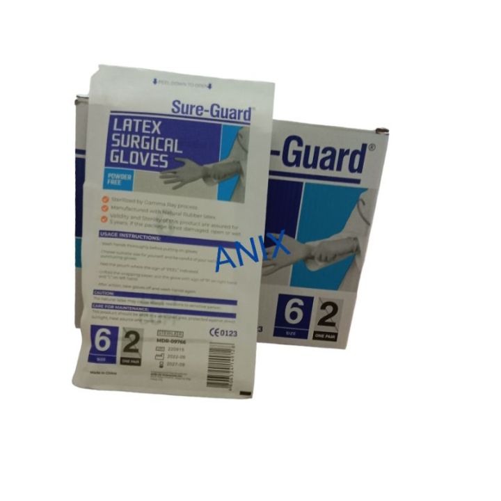 Sure- Guard Sterile Gloves ( 6, 6½, 7, 7½, 8) Sold per piece | Lazada PH