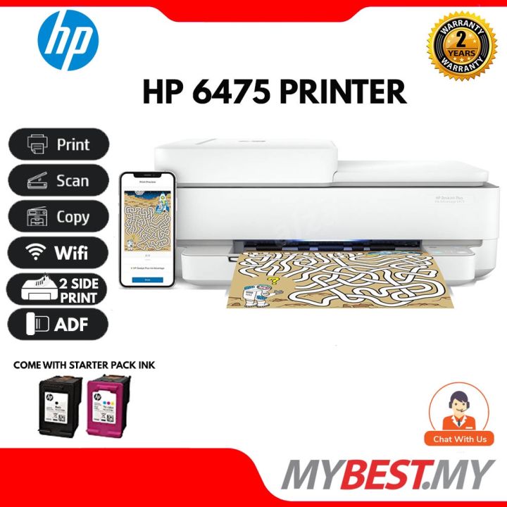 HP INK ADVANTAGE 6475 ALL-IN-ONE PRINTER (Print, copy, scan, wireless ...