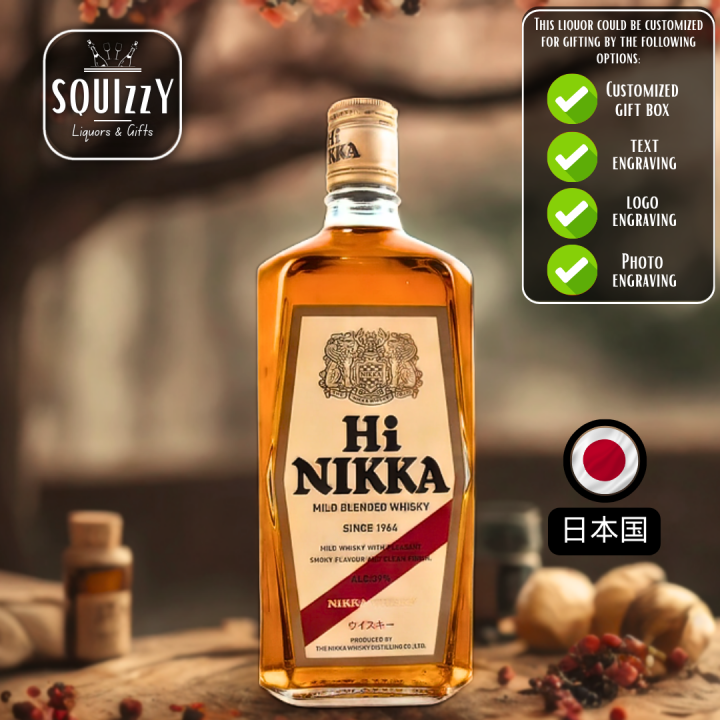 Hi Nikka Mild Blended Japanese Whisky 720ml | Lazada PH