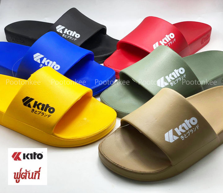 Kito รองเท้าแตะกีโต้ รองเท้าแตะเเบบสวม เบา ใส่สบาย รุ่น AH98 W / AH98 M ...