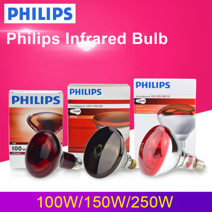 Philips Infrared Bulb 100W/150W/250W for Reptiles Physical Therapy ...