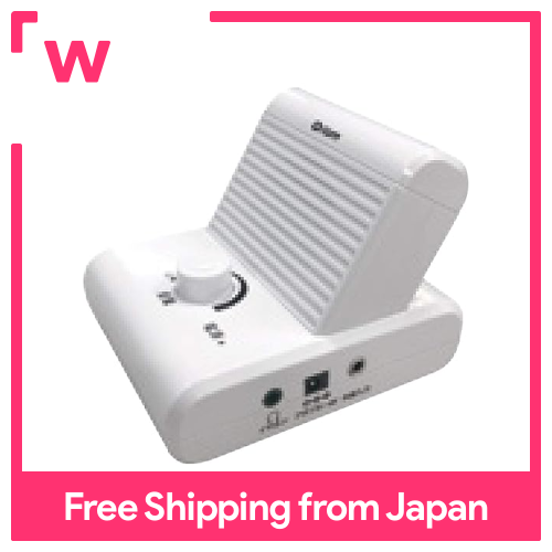 wired Hand speaker Equipped with volume dial 5m YTS-30 white | Lazada ...