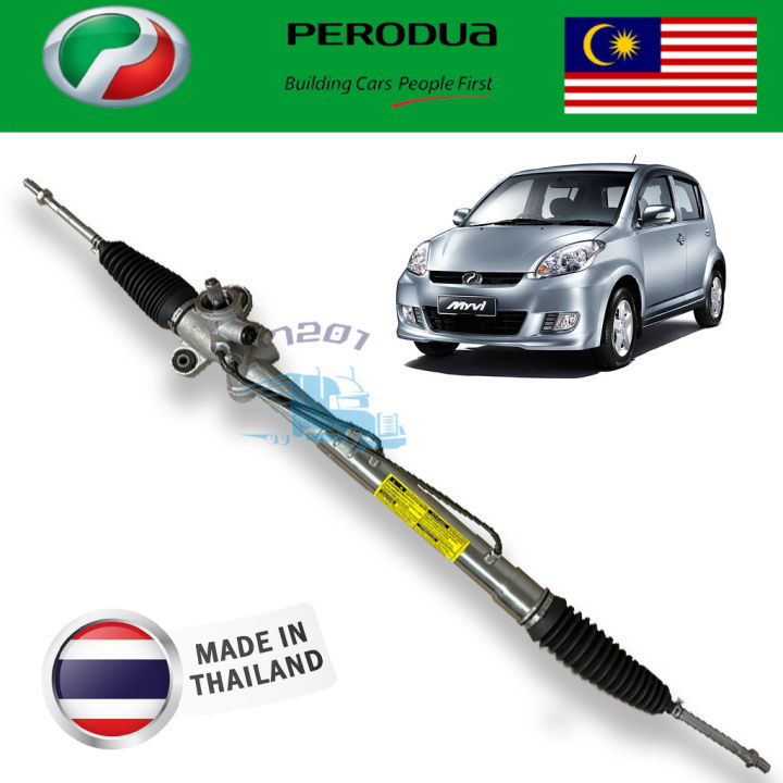 PERODUA MYVI FIRST MODEL (LAMA MYVI) POWER STEERING RACK (2003-2010 ...