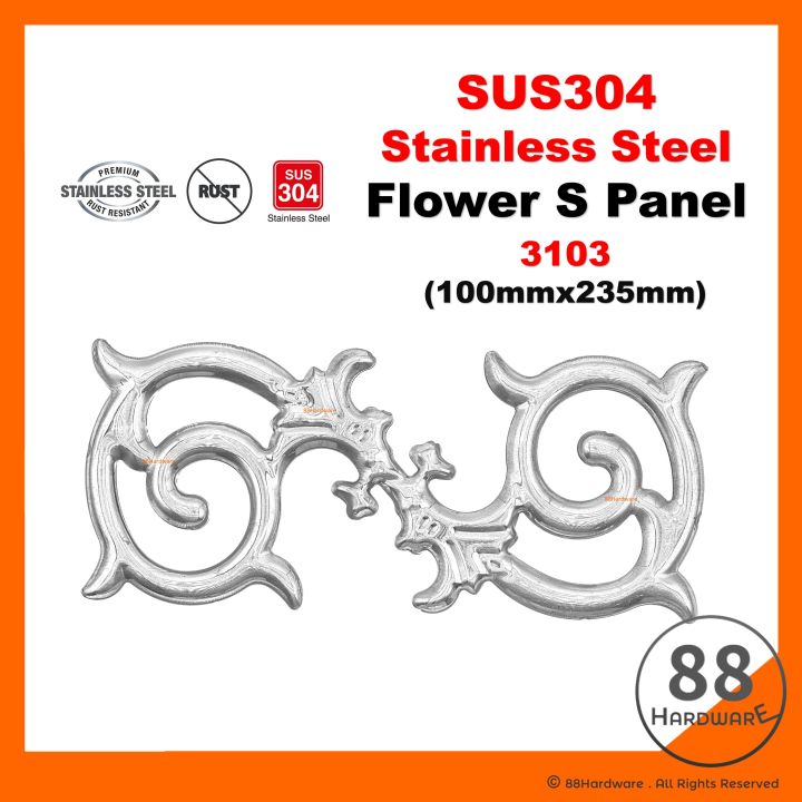 【SUS304】Stainless Steel 3103 Gate Door Flower S Panel Bunga Welding ...