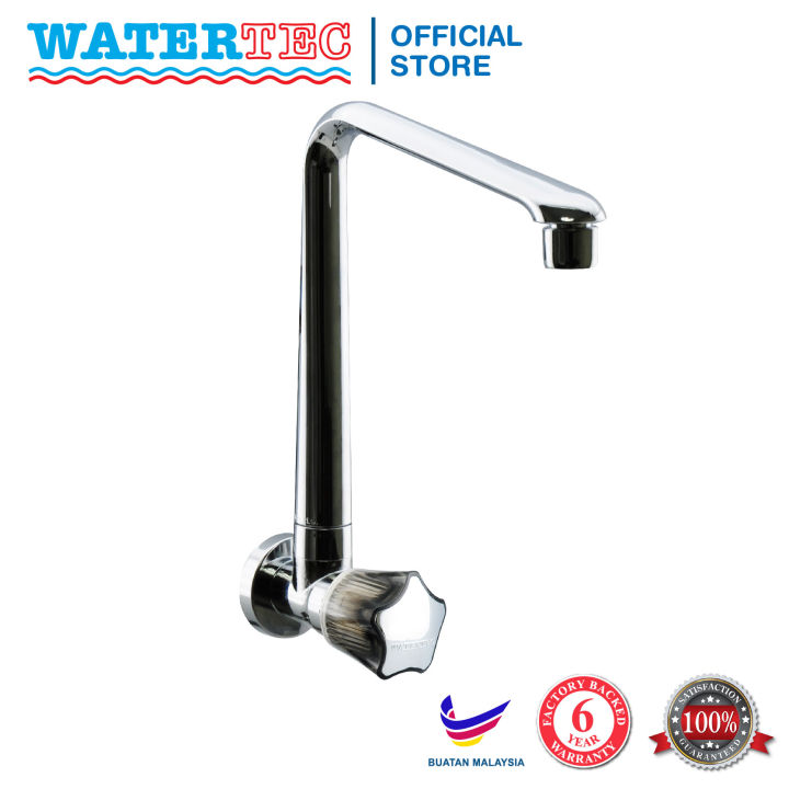 Watertec Wall Sink Tap R107 Q Roma Wall Mounted Chrome Faucet Kitchen Sink Kepala Paip Singki