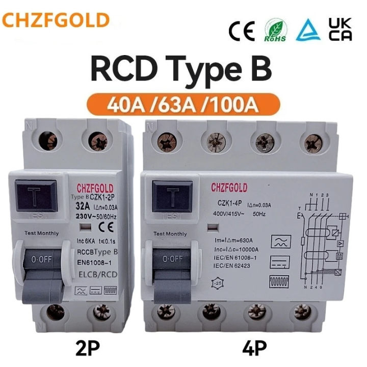 คุณภาพสูง RCD RCCB ประเภท B เบรกเกอร์กระแสไฟฟ้าตกค้าง Evse 2P 4P AC 40a 63a 100a 30ma EKL6-100B ...