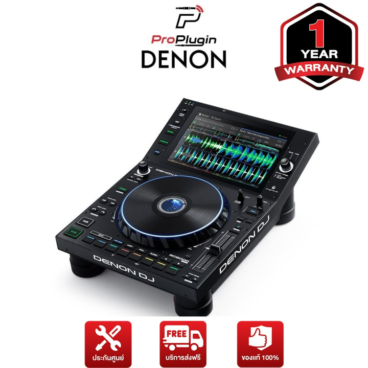 Denon DJ SC6000 Prime เครื่องเล่นดีเจ หน้าจอสัมผัส 10.1 นิ้ว (ProPlugin) | Lazada.co.th