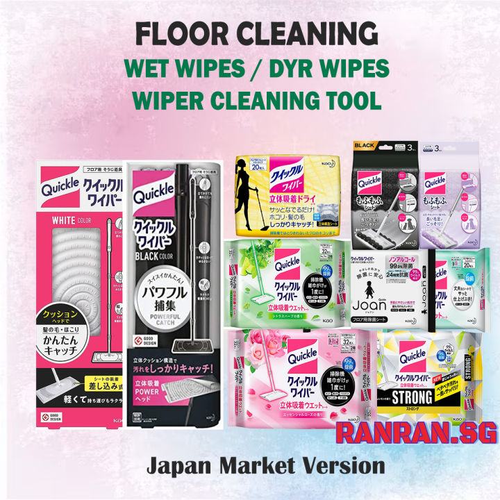 Kao Japan QUICKLE WIPER 3D Adsorption WET Sheet 24/ 32 sheets | Lazada ...
