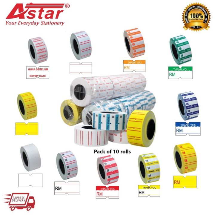 10 unit Price Label Tag RM / Harga / Guna Sebelum / Expiry Date / Plain ...