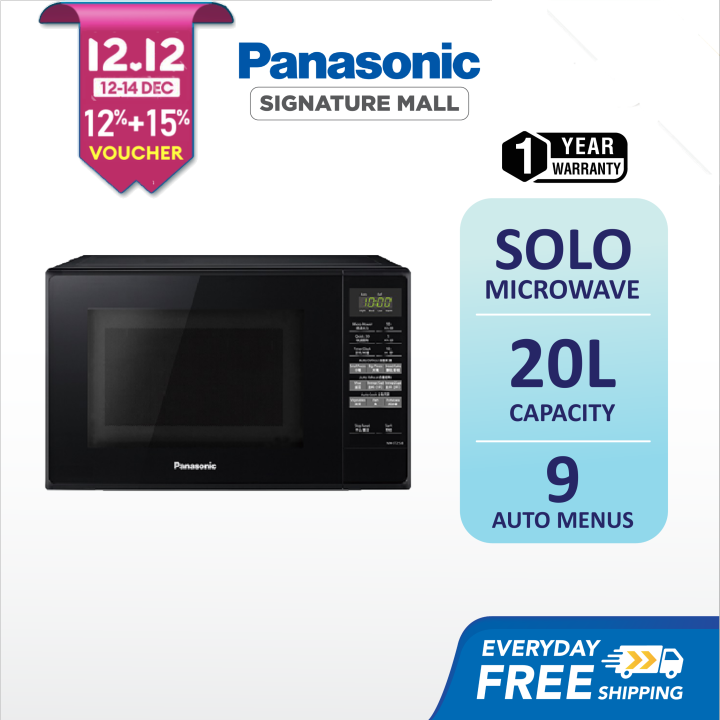 PANASONIC NN-ST25JB Solo Microwave Oven 20L 9 MENUS NN-ST25JBMPQ Quick ...