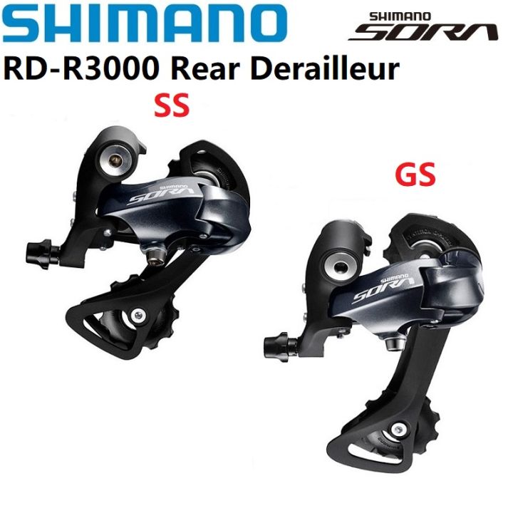 Shimano SORA RD R3000 9 Kecepatan SS GS Pendek Medium Kandang RD-R3000 ...